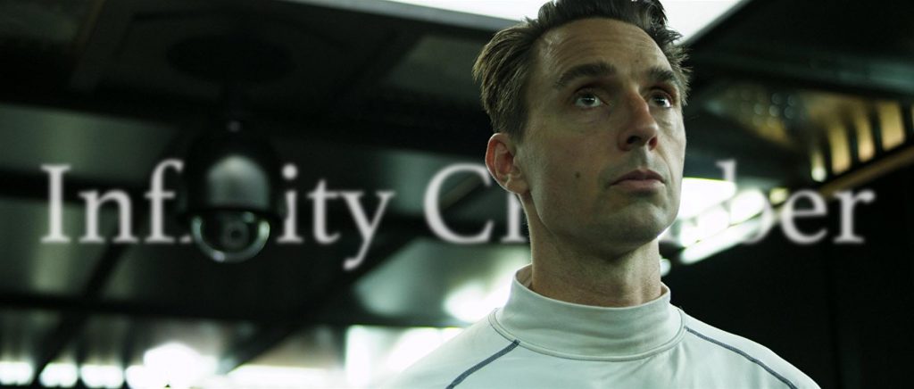 Infinity Chamber Is a Fantastic Closed Box Mindjob - Taylor Holmes inc.